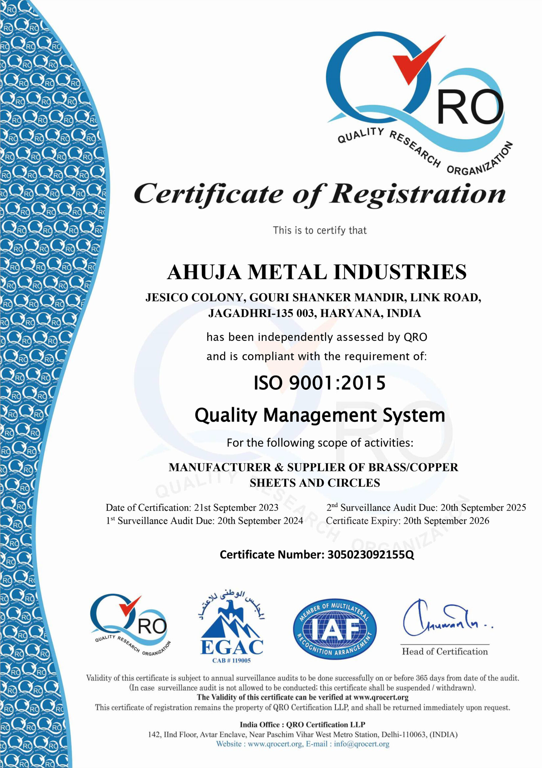 Certification - Ahuja Metal Industries